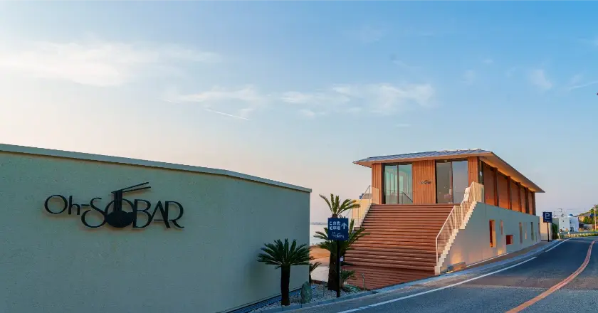 施設から見る【モダン蕎麦割烹 Oh-SOBAR】